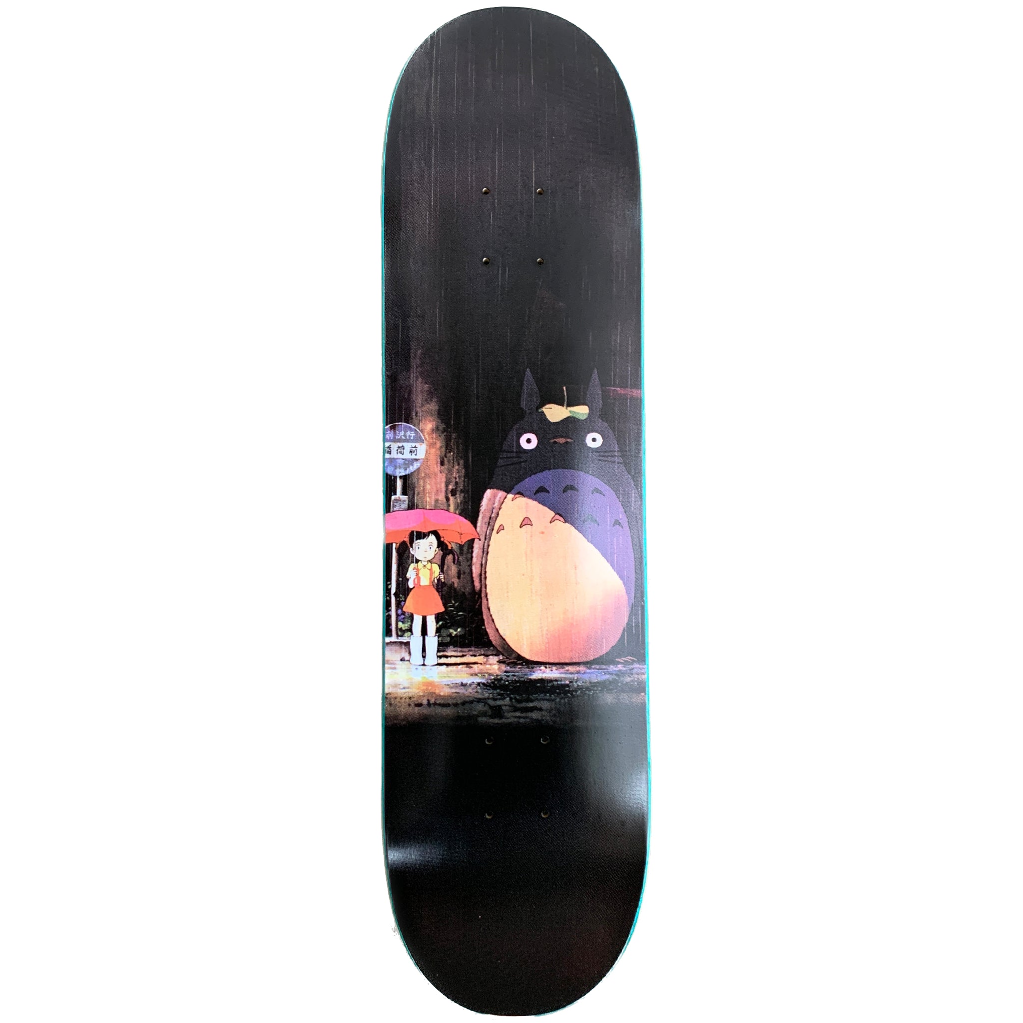 Hook-Ups Totoro Bus Stop Deck - 8.0 – Ninetimes Skateshop